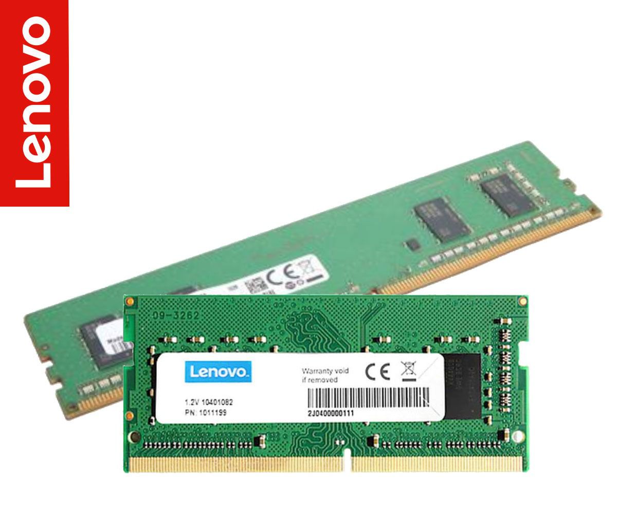 הרחבת זיכרון למחשב נייד לנובו כולל התקנה Lenovo 32GB DDR5