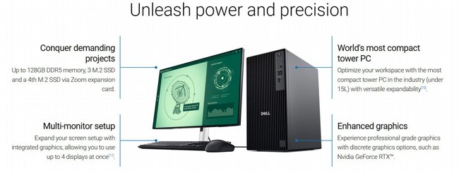 מחשב נייח דל פרו Dell Pro Tower Plus QCT1250 QBT1250-9445